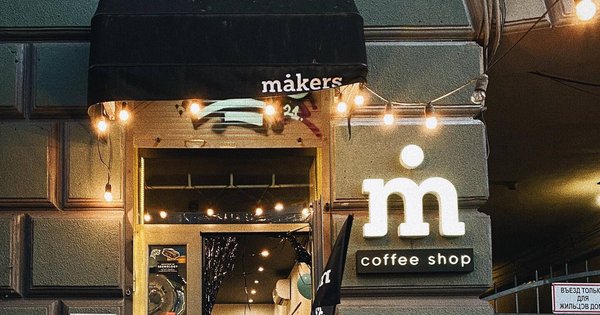 «Після обстрілу нас прийшло підтримати півміста» - ZAXID.NET