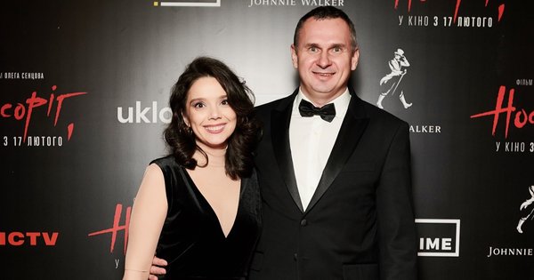 Правозахисниця Вероніка Вельч очолила український офіс Amnesty ...