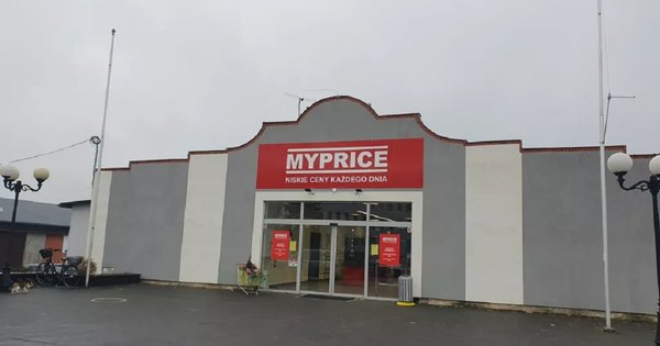 Польща ввела санкції проти магазинів Myprice олігархів Шнайдерів ...